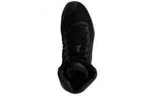 Nike Hyperdunk 2016 Athletic Sneakers - Black