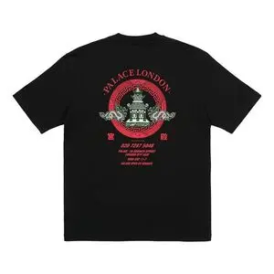 PALACE Fortunate T-shirt - Black