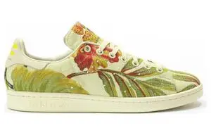 Adidas Pharrell Williams X Stan Smith Jacquard Sneakers - Multi-color