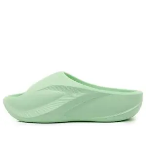 RIGORER Horizon Slides - Green