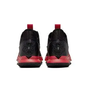 Nike Lebron Witness 4 Ep Athletic Sneakers - Black/red