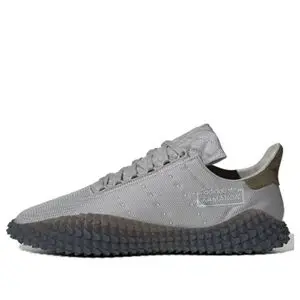 Adidas Kamanda Sneakers - Khakibrown