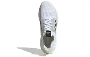 Adidas Ultraboost 19 Sneakers - White