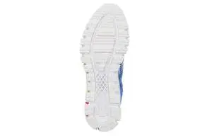 Asics Gel Quantum 180 4 Sneakers