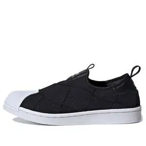 Adidas Superstar Slip-on Sneakers - Black