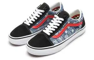VANS Skate Old Skool X Mike Gigliotti Sneakers - Black/blue
