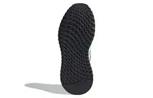 Adidas U_path Run Sneakers