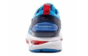 Asics X Mita Gel-kayano 25 "indigo - Blue