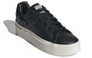 Adidas Stan Smith Bonega Sneakers