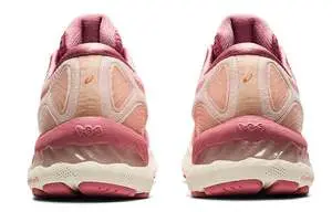 Asics Gel-nimbus 23 - Pink