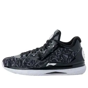 LI-NING Way Of Wade 4 "origami Stealth" Sneakers - Black/white