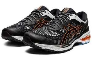 Asics Gel-kayano 26 Athletic Sneakers