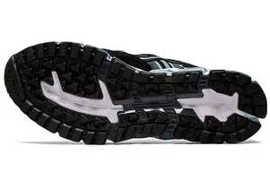 Asics Gel-nandi 360 Sneakers - Black/blue