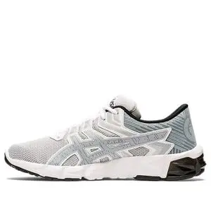 Asics Gel-quantum 90 2 Sneakers - White/grey