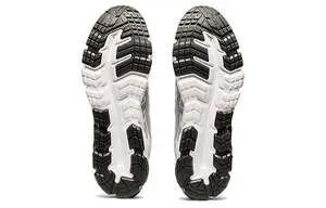 Asics Gel-quantum 90 2 Sneakers - White/grey
