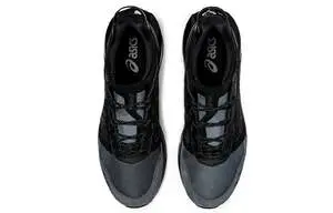 Asics Gel-lyte Xxx Sneakers