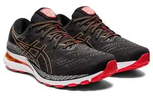 Asics Gel-kayano 28 Athletic Sneakers - Black/grey