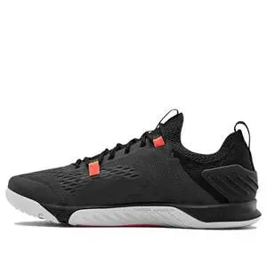 Under Armour Reign 2 Tribase Training Shoes - Gray