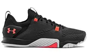 Under Armour Reign 2 Tribase Training Shoes - Gray