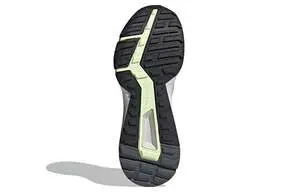 Adidas Soulstride Turbo Running Shoes