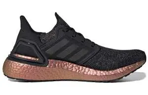 Adidas Ultraboost 20 - Black