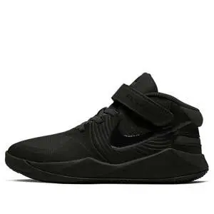 Nike Team Hustle D9 Flyease High-top Sneakers