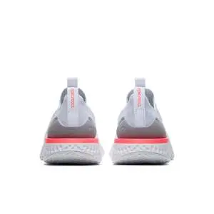 Nike Epic Phantom React Flyknit Aw Sneakers - White
