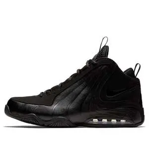 Nike Max Wavy "triple