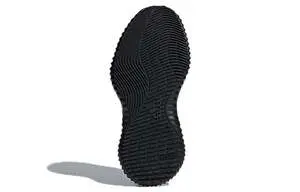 Adidas Alphabounce Trainer