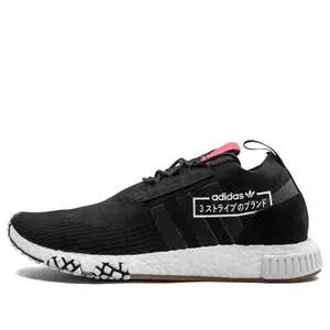 Adidas Nmd_racer "alphatype" Sneakers - Black
