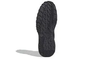 Adidas Streetball Low Top Sneakers - Black