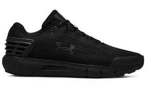 Under Armour Charged Rogue 4e Wide "triple " Sneakers