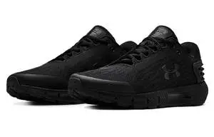 Under Armour Charged Rogue 4e Wide "triple " Sneakers
