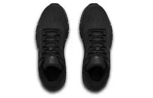 Under Armour Charged Rogue 4e Wide "triple " Sneakers