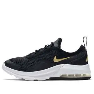 Nike Max Motion 2 Sneakers