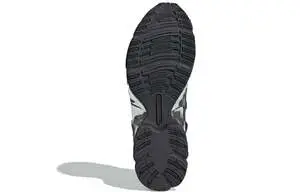 Adidas Raf Simons X Ozweego "mirrored Unity Ink" Sneakers