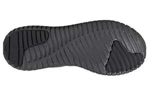 Adidas Kaptir Sneaker - Black