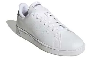 Adidas Advantage Low Top Sneakers