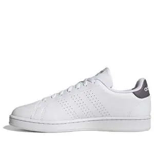 Adidas Advantage Low Top Sneakers - White