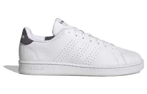 Adidas Advantage Low Top Sneakers