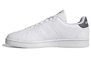 Adidas Advantage Low Top Sneakers - White