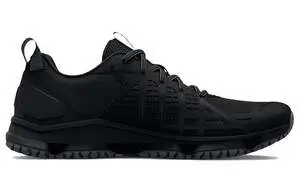 Under Armour Micro G Strikefast Sneakers