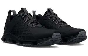 Under Armour Micro G Strikefast Sneakers