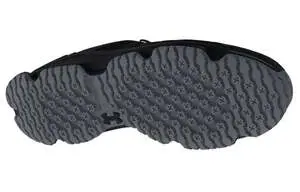 Under Armour Micro G Strikefast Sneakers