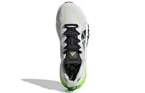 Adidas X9000l4 Heat.rdy Sneakers - White/black/green