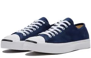 CONVERSE Jack Purcell Low Top Sneakers