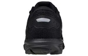 Mizuno Maximizer 24 Athletic Sneakers