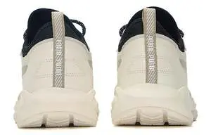 PUMA Twitch Runner Trail Demi Low Top Sneakers - Light Brown