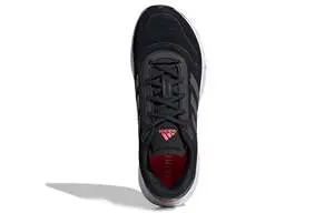 Adidas Galaxar Run Sneakers - Black