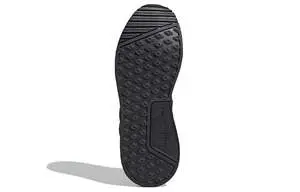 Adidas X_plr S Sneakers